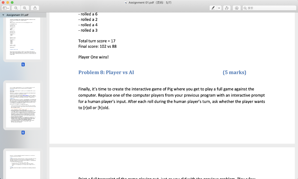 Solved GGPEPOELYLYEEEEQ1_0692 GGGGT-CE GC GGGGGGGGGGGO_GCCC | Chegg.com