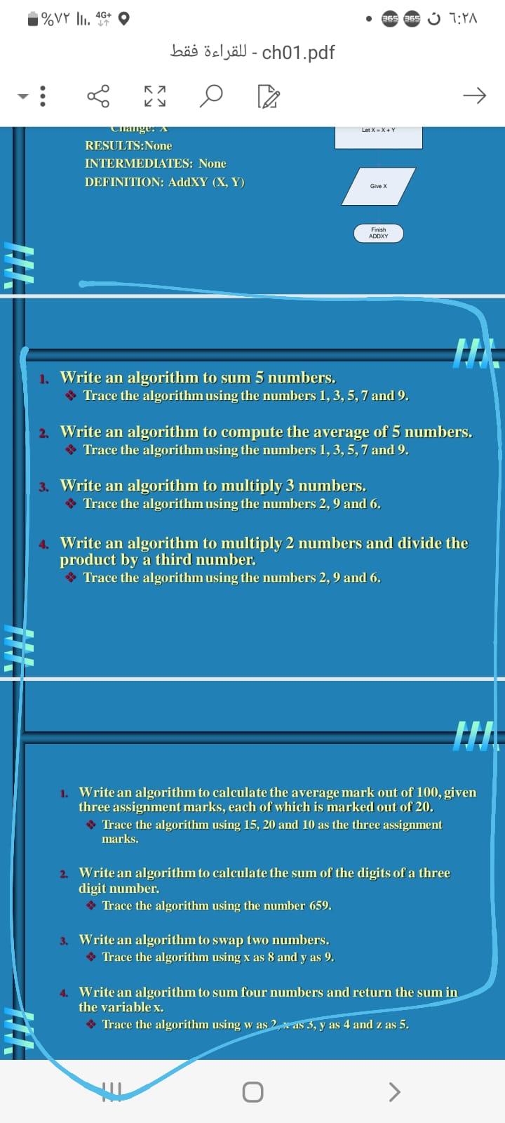 Solved - 6 ต للقراءة فقط - ch01.pdf RESULTS:None | Chegg.com