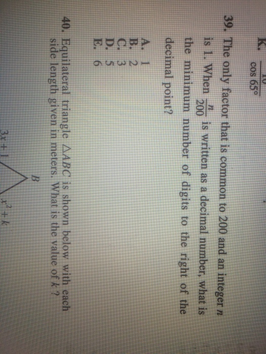 Solved The only factor that is common to 200 and an integer | Chegg.com