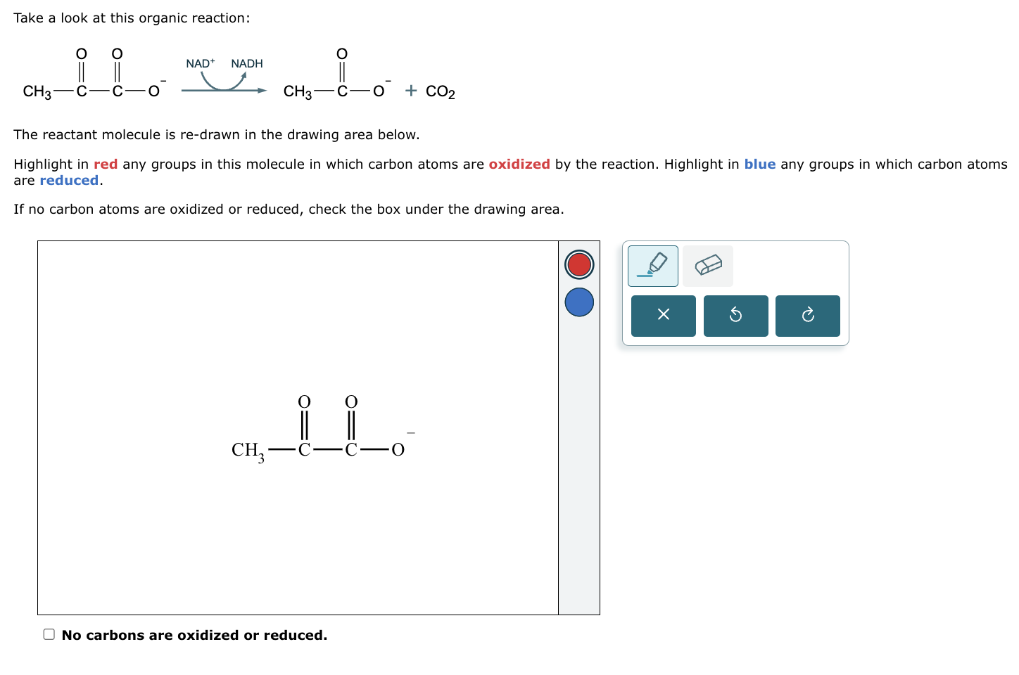 Solved Take a look at this organic reaction:The reactant | Chegg.com