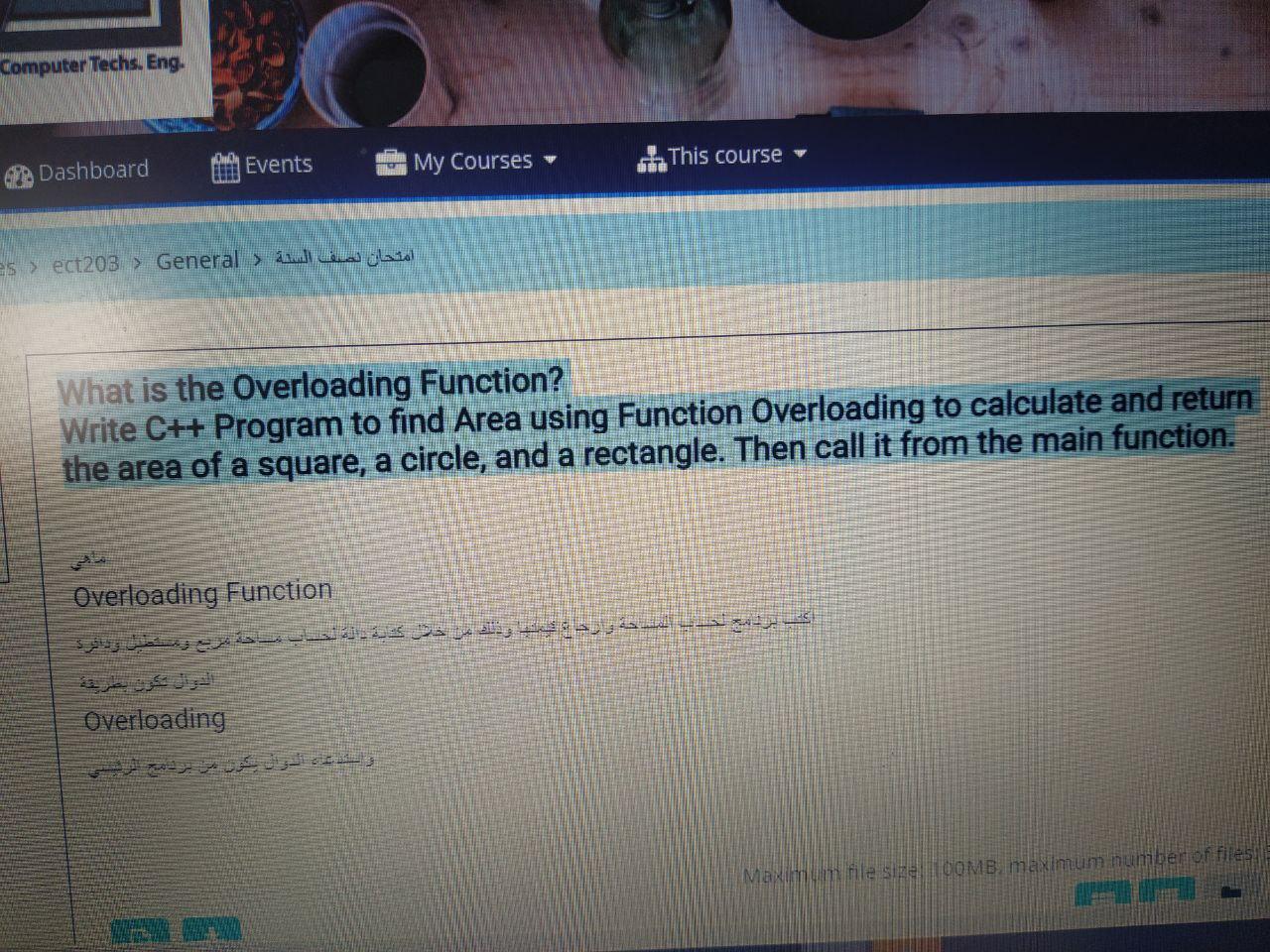 Solved Computer Techs. Eng. This course v Events Dashboard | Chegg.com
