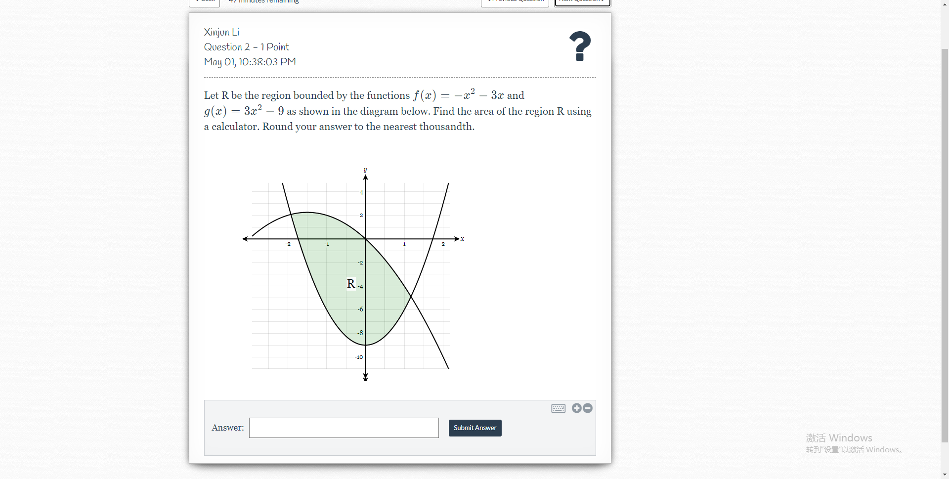 Solved Let R be the region bounded by the functions | Chegg.com
