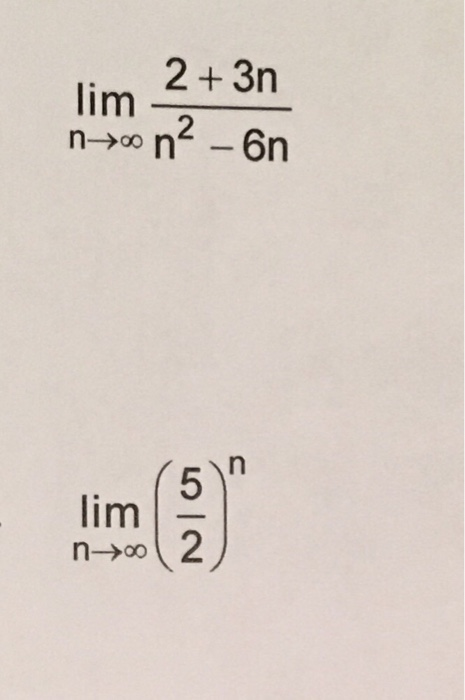 Solved 2 +3n 2 lim 2 lim | 으 | Chegg.com