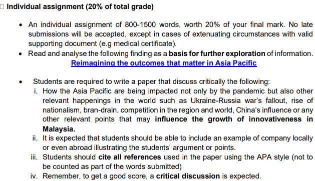 Solved Individual assignment (20% of total grade) • An | Chegg.com