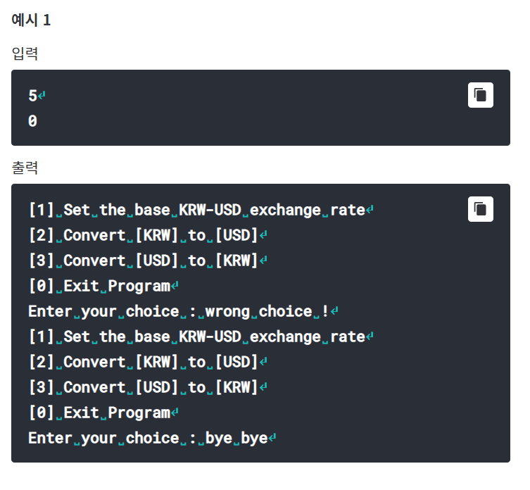 Solved Complete the "Currency Converter" program explained | Chegg.com