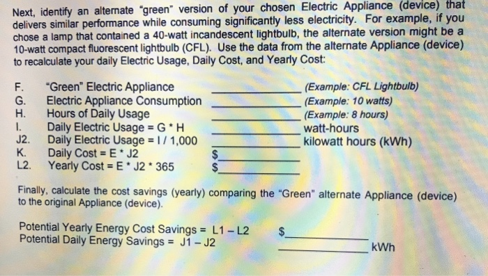 Solved To complete this worksheet, you will need to obtain | Chegg.com