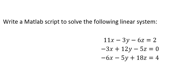 Solved Using The Transfer Function Below Answer The Next 0849