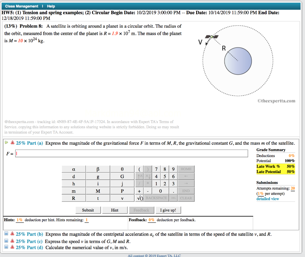 Solved Class Management | Help HW5: (1) Tension and spring | Chegg.com