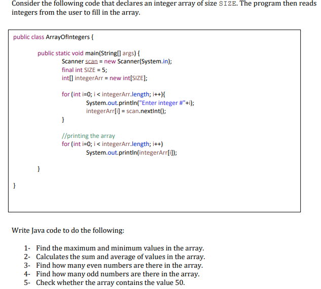 Solved Consider The Following Code That Declares An Integer 