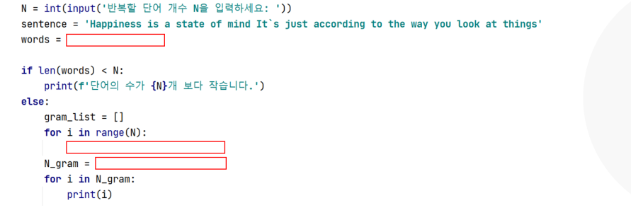 Solved FOR PYTHON 1:When member information comes in the | Chegg.com