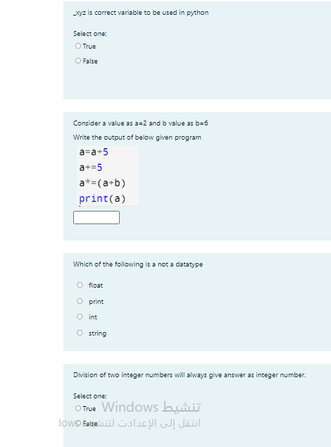 Solved _xyz is correct variable to be used in python Select | Chegg.com