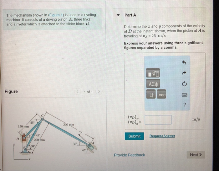 Solved The mechanism shown in (Figure 1) is used in a | Chegg.com