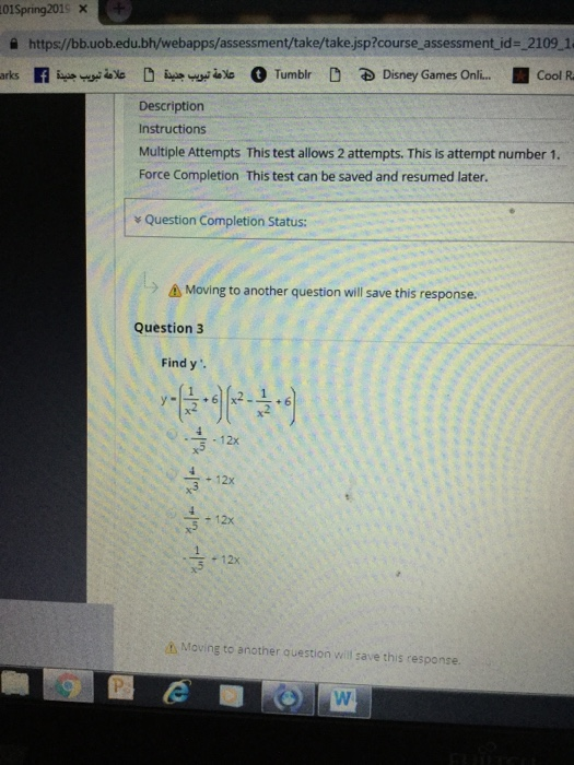 Solved a https://bb.uob.edu.bh/webapps/assessment/take/take | Chegg.com