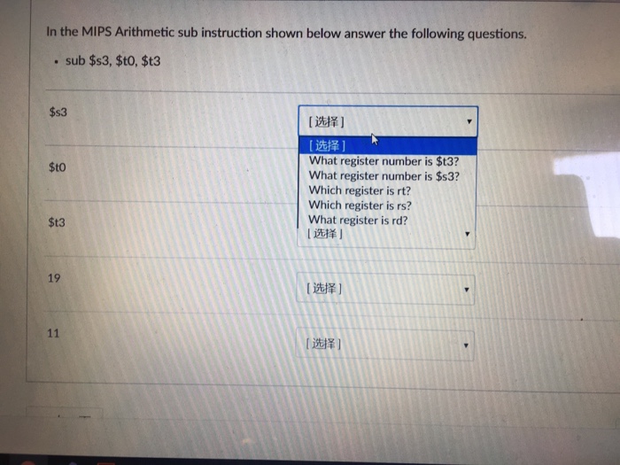 Solved In the MIPS Arithmetic sub instruction shown below | Chegg.com