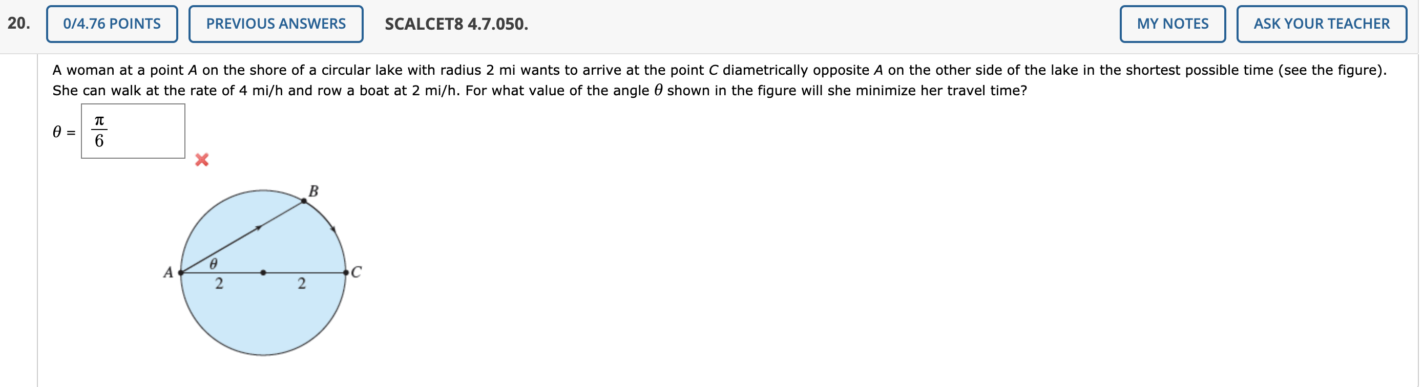 Solved 20. 0/4.76 POINTS PREVIOUS ANSWERS SCALCET8 4.7.050. | Chegg.com