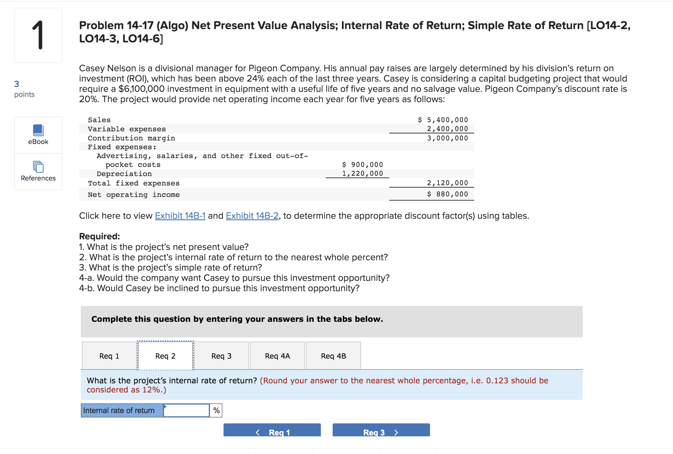 Solved Problem 14-17 (Algo) Net Present Value Analysis; | Chegg.com