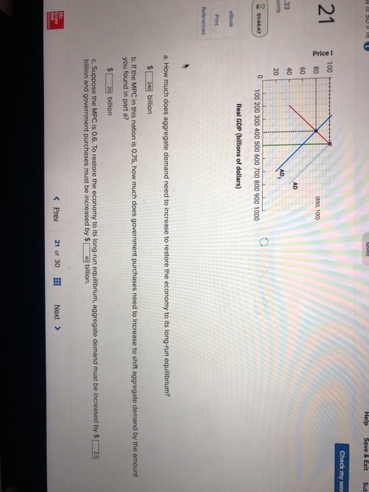 Solved Help Save & Exit Submit Check my work 21 Problem | Chegg.com
