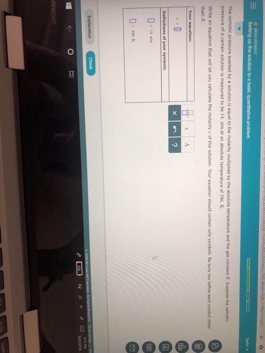 Solved Setting Up The Solution To A Basic Quantitative 6277
