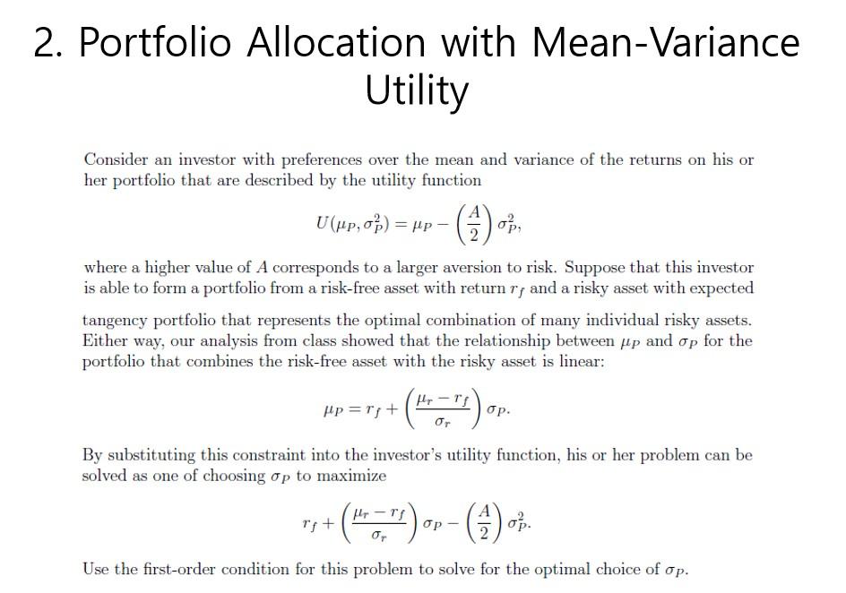 2 Portfolio Allocation With Mean Variance Utility