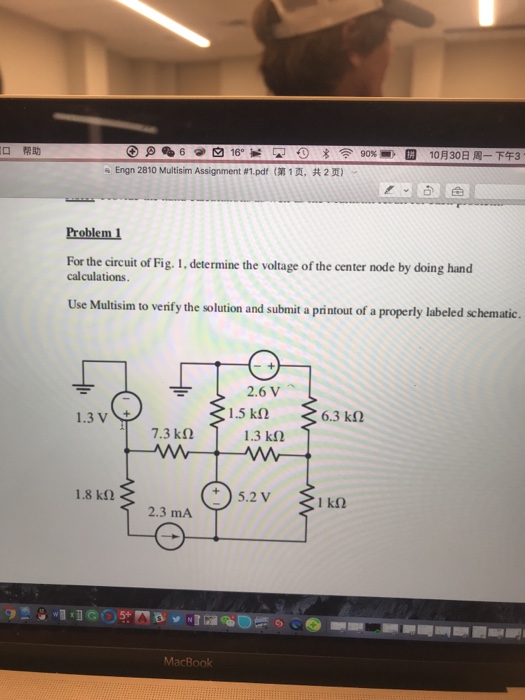Solved 帮助 Engn 2810 Multisim Assignment #1.pdf (第1页, 共2页) | Chegg.com
