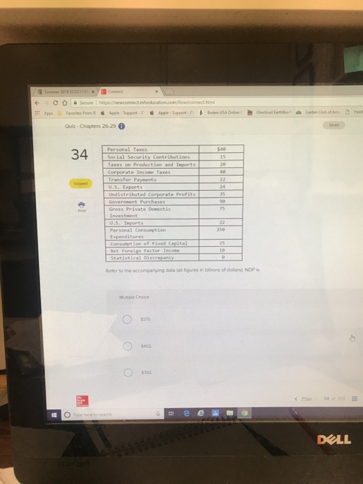 Solved CO?.secure I Quz- Chapters 26-29 34eson ecwrity | Chegg.com