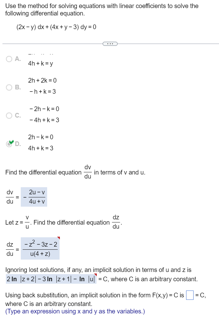 Solved Can you work through this whole problem? I do not | Chegg.com