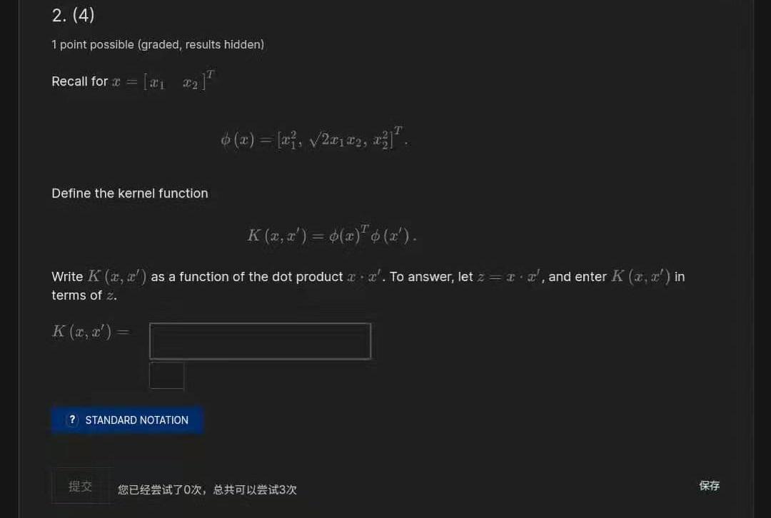 Solved Midterm 截止日期Apr 10, 2023 19:59 HKT Problem 2. Kernel | Chegg.com