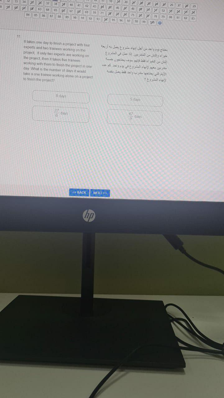 Solved 11 experts and two trainees working on the the | Chegg.com