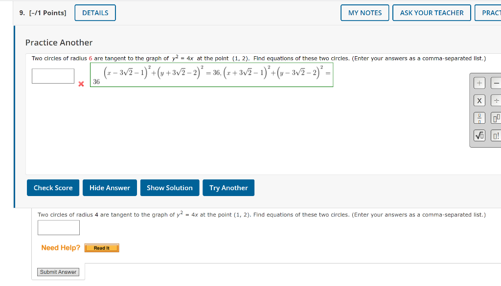Solved 9. [-/1 Points] DETAILS MY NOTES ASK YOUR TEACHER | Chegg.com