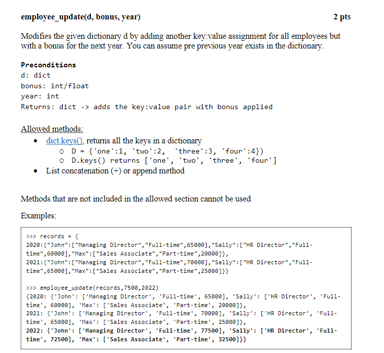 Solved employee_update(d, bonus, year) 2 pts Modifies the | Chegg.com