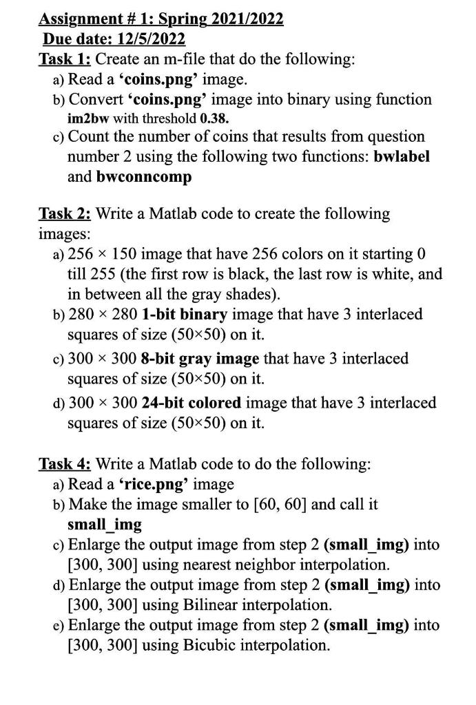 Solved Assignment #1: Spring 2021/2022 Due date: 12/5/2022 | Chegg.com