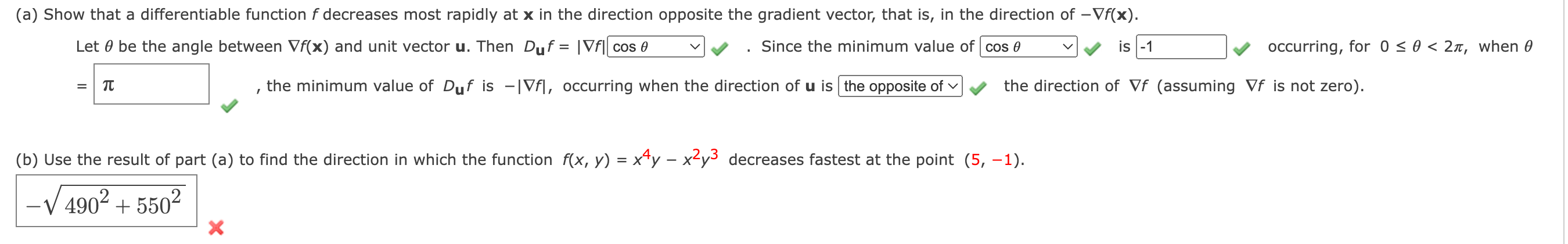Solved (a) Show that a differentiable function f decreases | Chegg.com