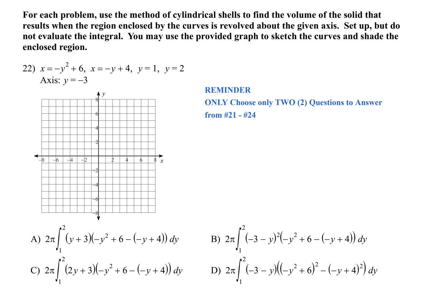 Solved For each problem, use the method of cylindrical | Chegg.com