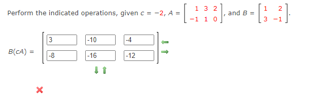 Solved Perform the indicated operations, given | Chegg.com