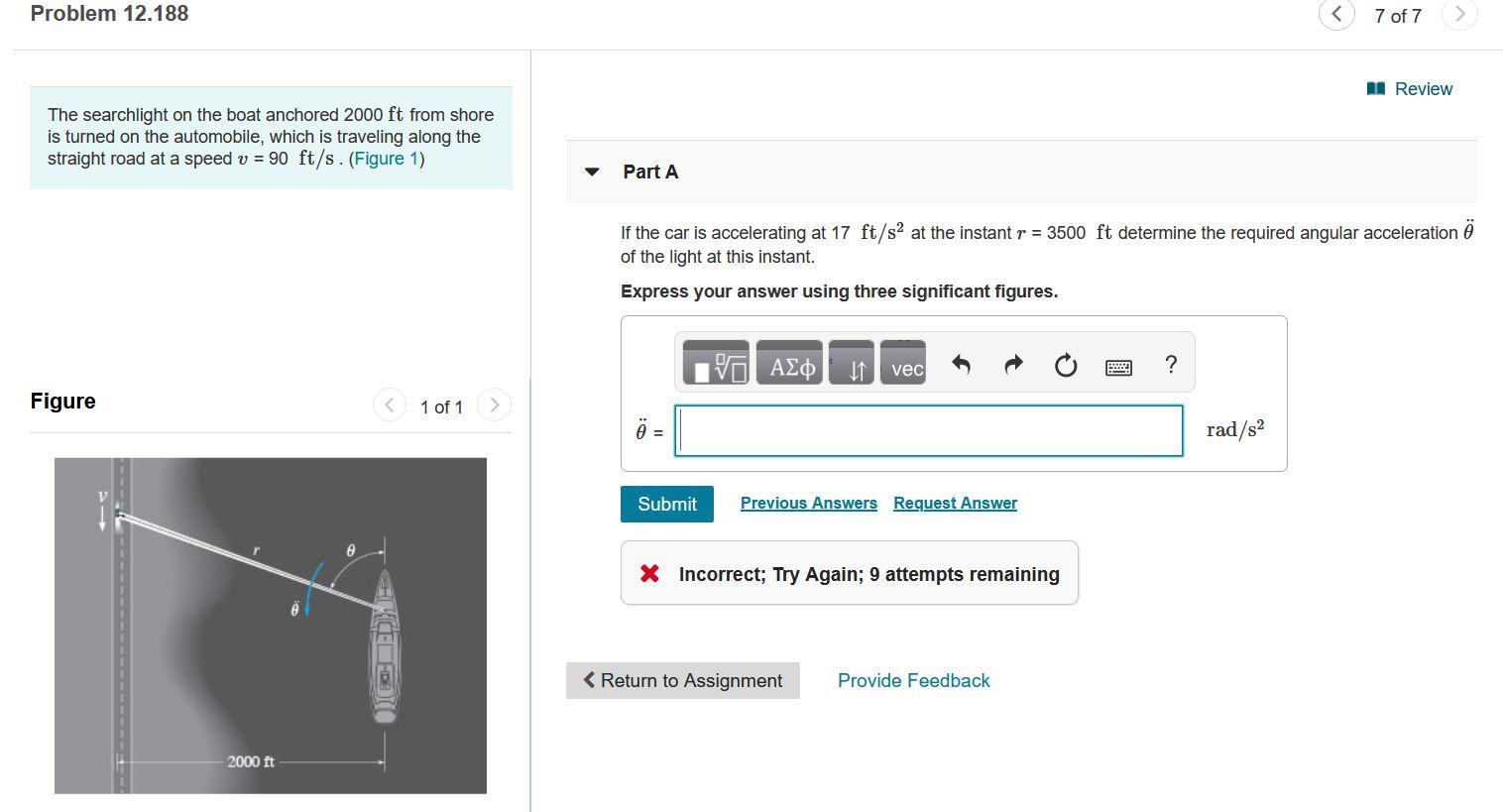 Solved I Need Help With These Two Dynamics Homework