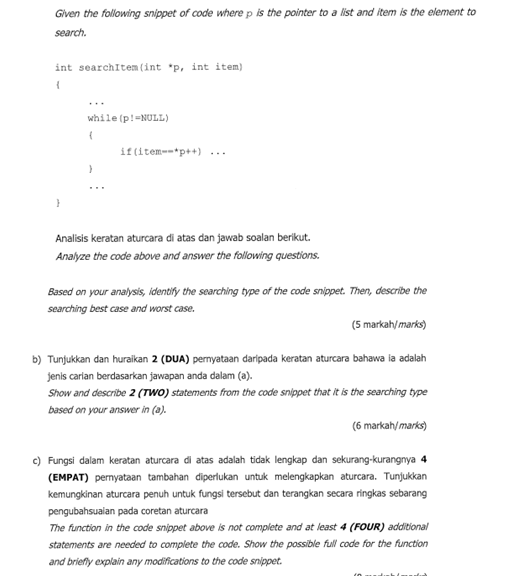 Solved Given the following snippet of code where p is the | Chegg.com