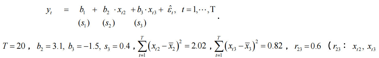 Under The Standard Assumption The Results Of The