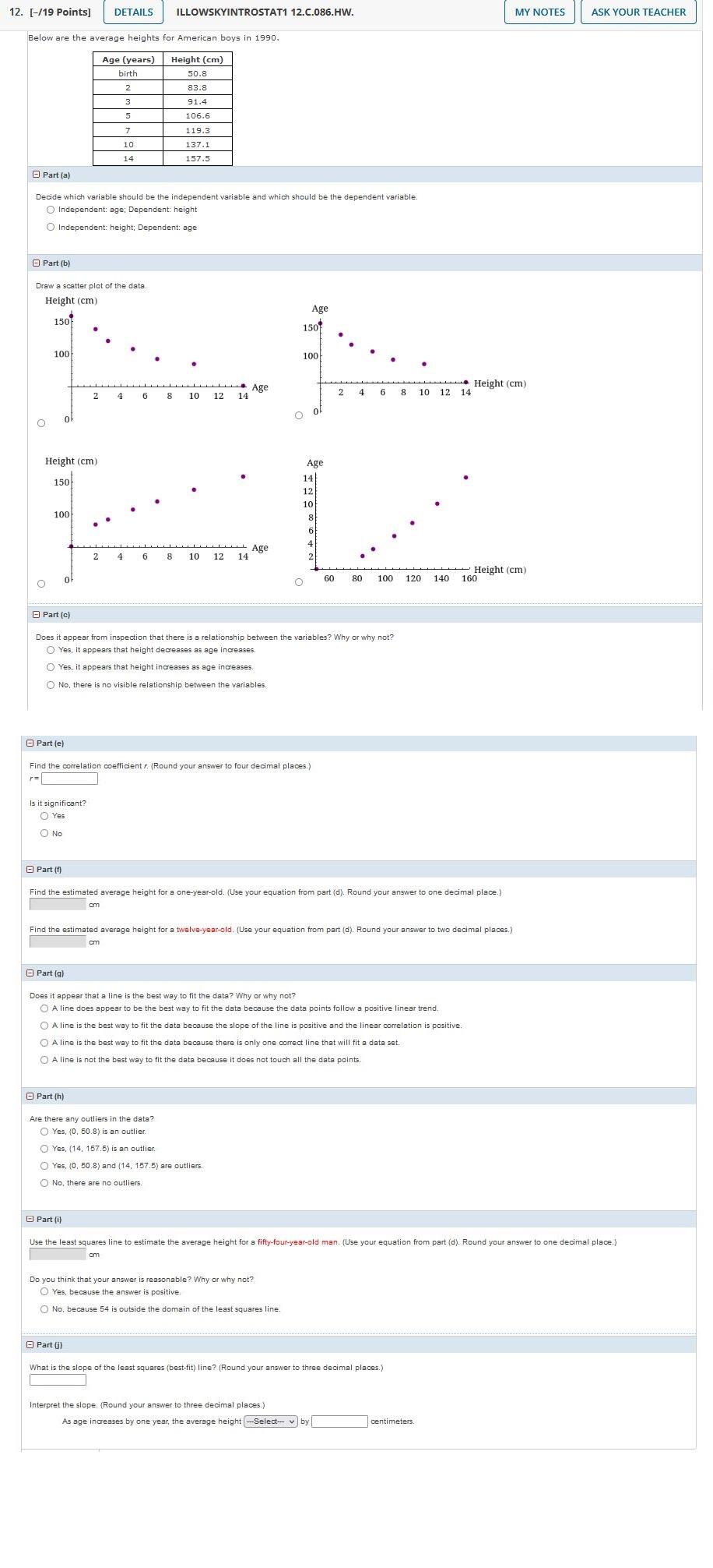 Solved 12. [-/19 Points] DETAILS ILLOWSKYINTROSTAT1 | Chegg.com
