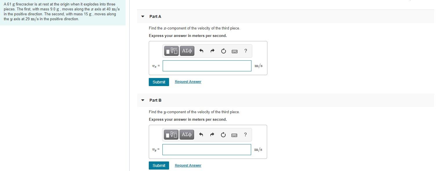 Solved A61 g firecracker is at rest at the origin when it | Chegg.com