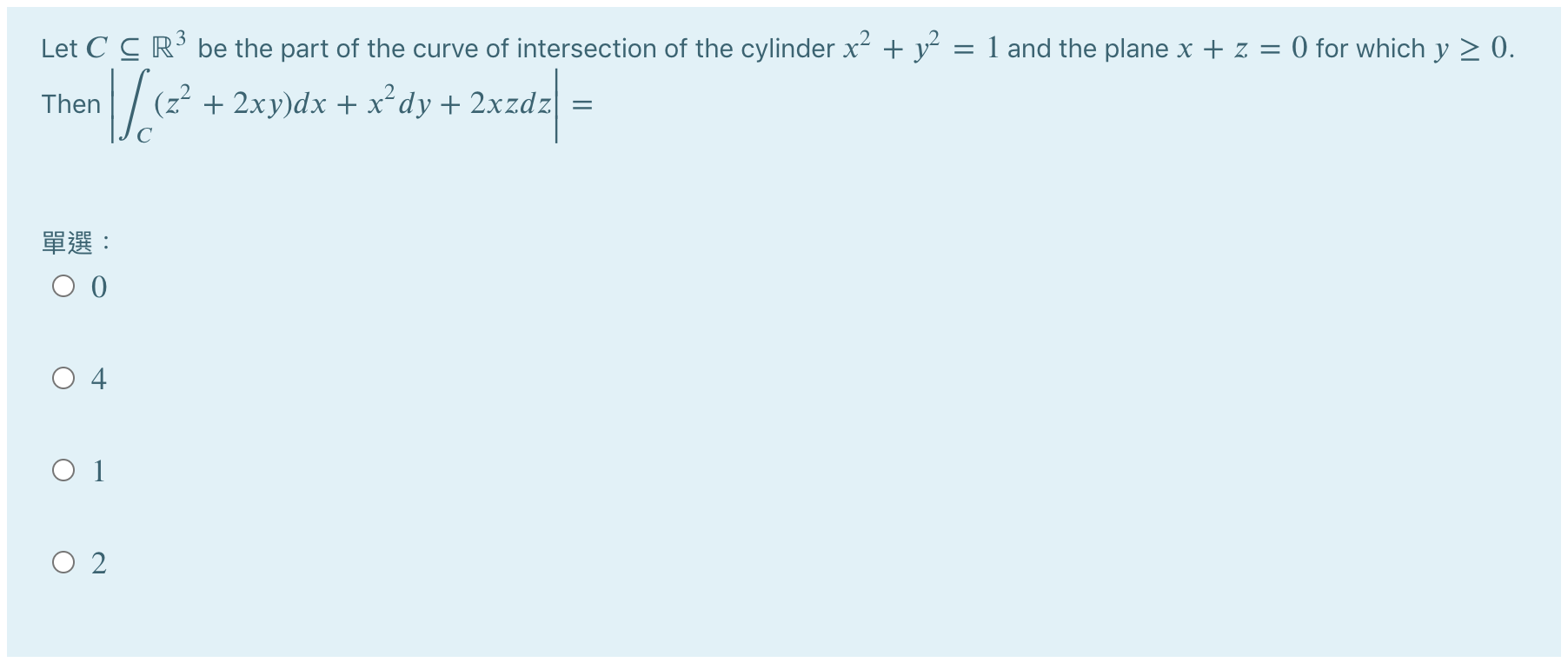 Solved Let C C R3 be the part of the curve of intersection | Chegg.com