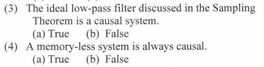 Solved (3) The ideal low-pass filter discussed in the | Chegg.com