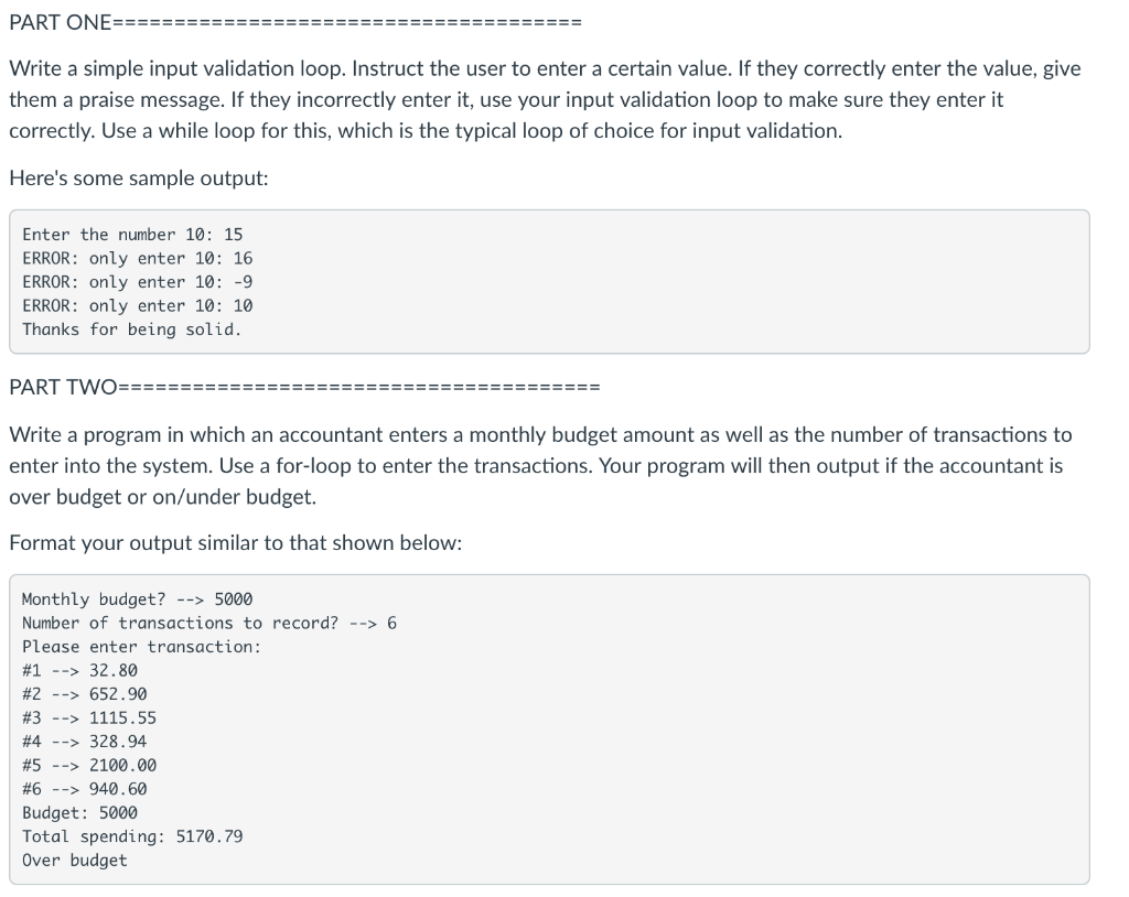 Solved PART ONE Write A Simple Input Validation Loop Chegg