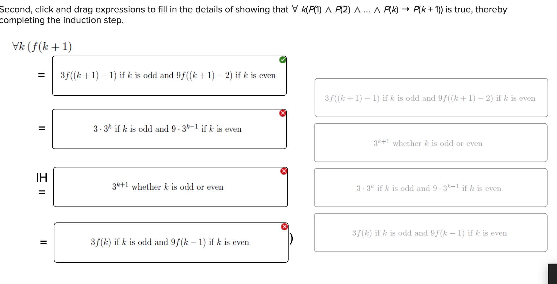 Solved Determine whether each of these proposed definitions | Chegg.com