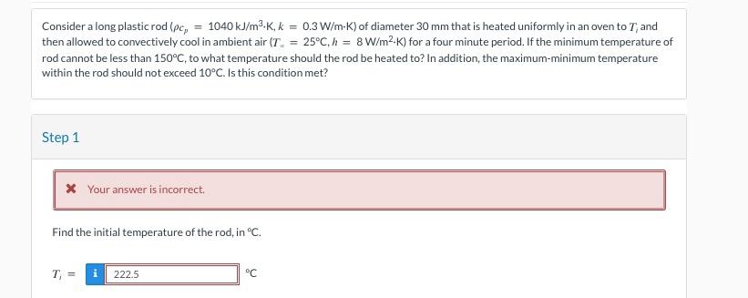 Solved Please actually solve the other ones on Chegg are not | Chegg.com