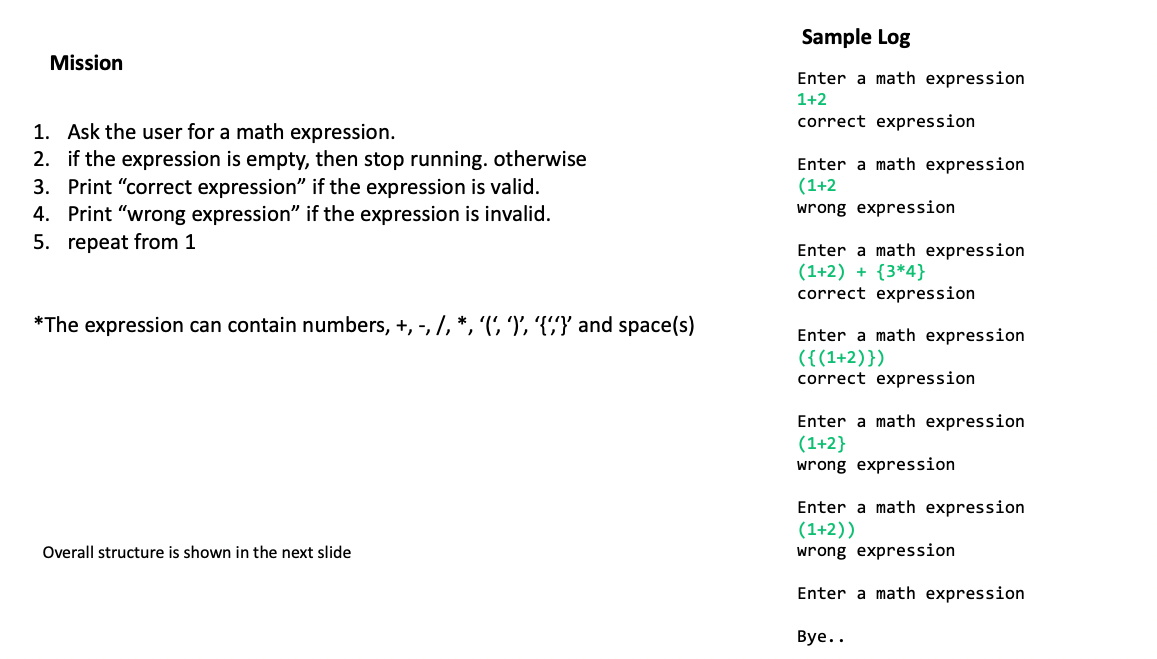 Solved Please upload your sour code (.java file) and output | Chegg.com