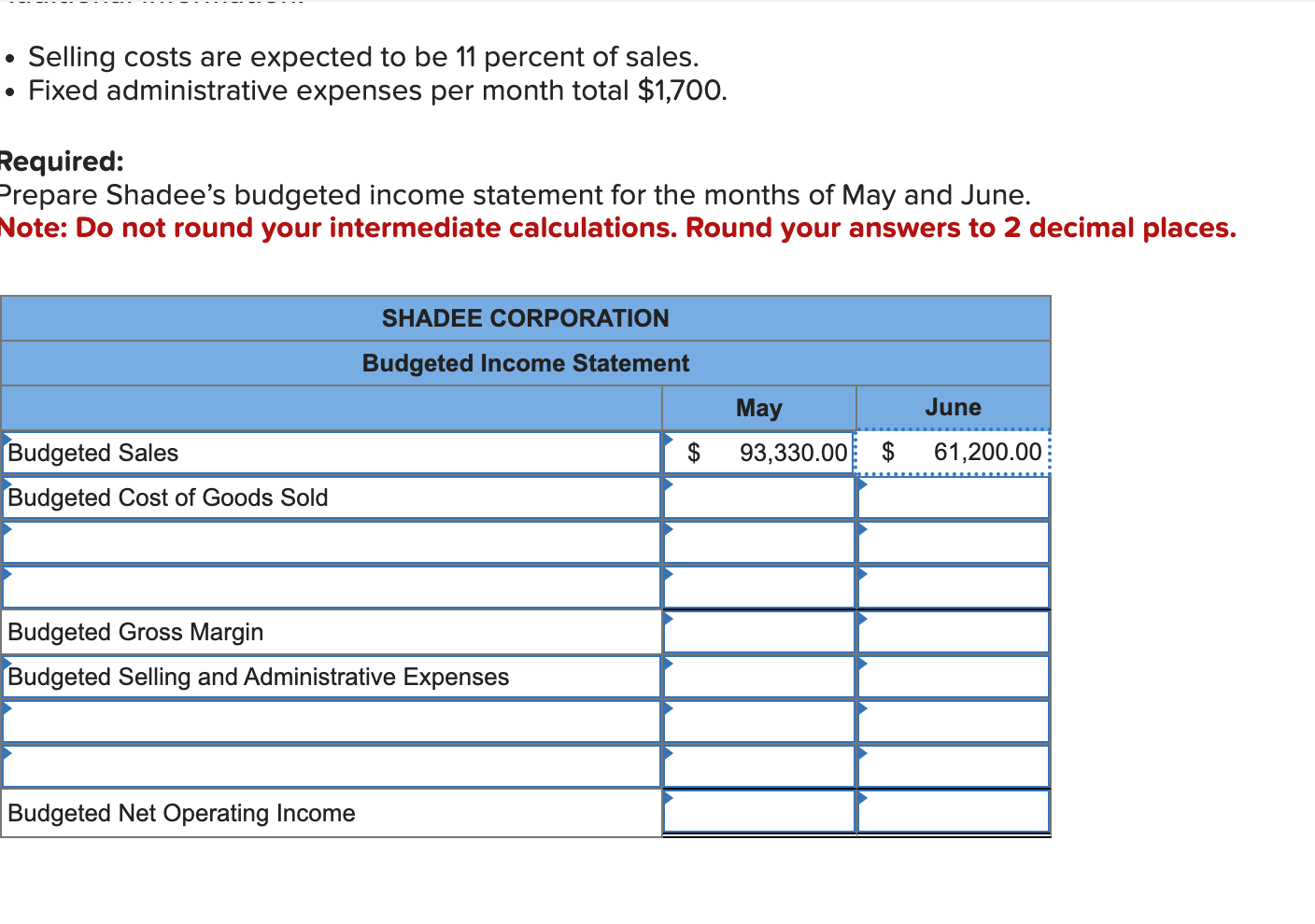 Solved Required information SB Exercise E8-5 to E8-10 [The | Chegg.com