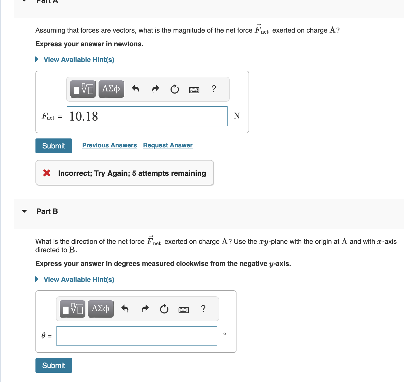 Solved (Figure 1) shows four electrical charges located at | Chegg.com