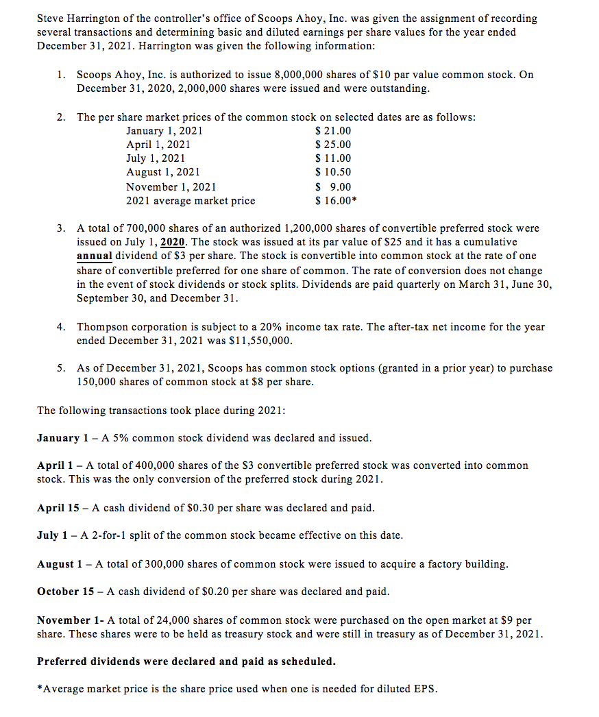 Will Rate Immediately. Just need to know whether | Chegg.com