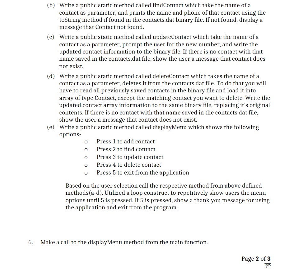 Solved Please code in java, include comments outlining what | Chegg.com