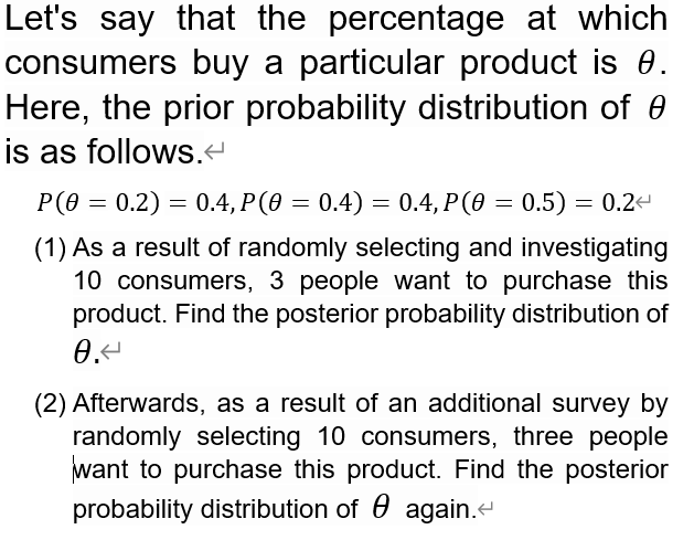 Let's say that the percentage at which consumers buy | Chegg.com
